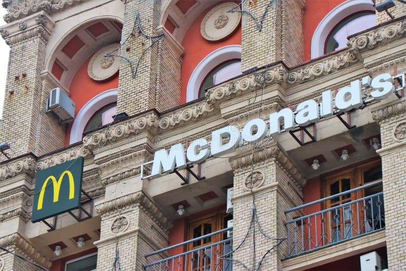 External View of a Mc Donald`s Building. Editorial Image - Image of ...