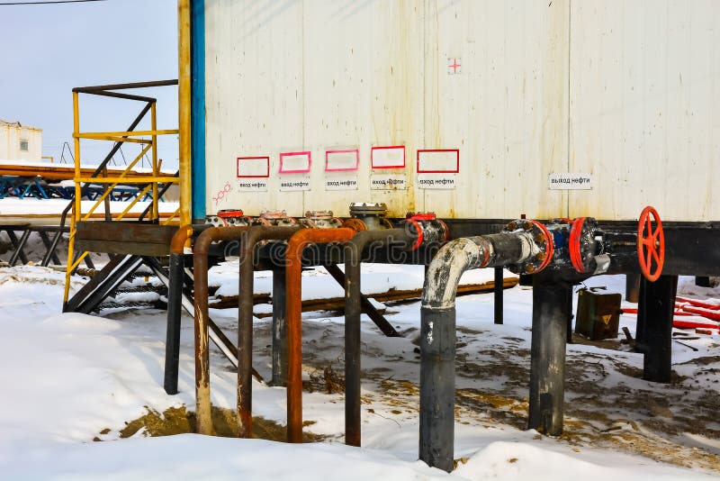 Extraction of Oil on the North Field. Stock Photo - Image of production ...