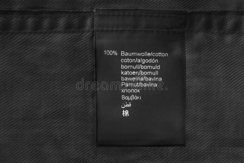 Fabric composition label stock image. Image of info, concept - 81646015