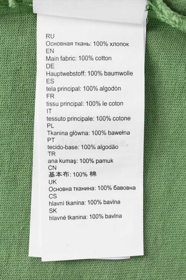Fabric composition label stock photo. Image of industry - 221305636