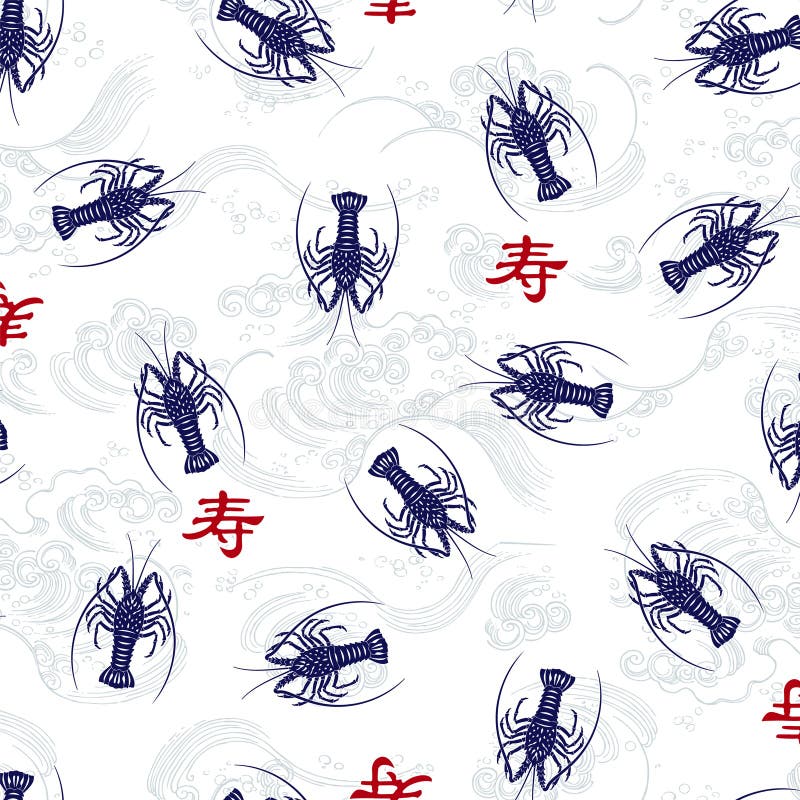 Fabulous Spiny Lobster Seamless Textile Pattern, Stock Vector ...