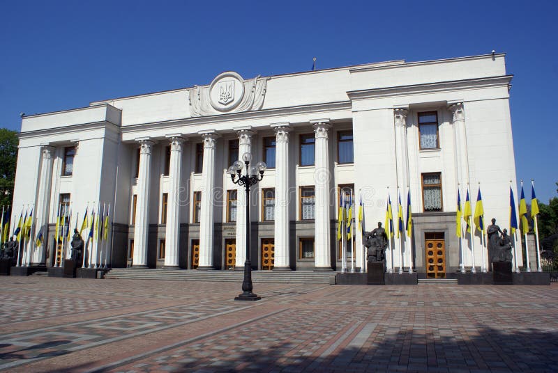 Facade stock photo. Image of rada, white, kiev, building - 9412134