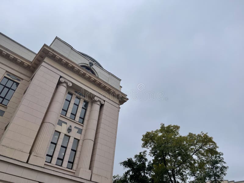 Facade of Architectural Building. Restored Historic Structure. Stock ...