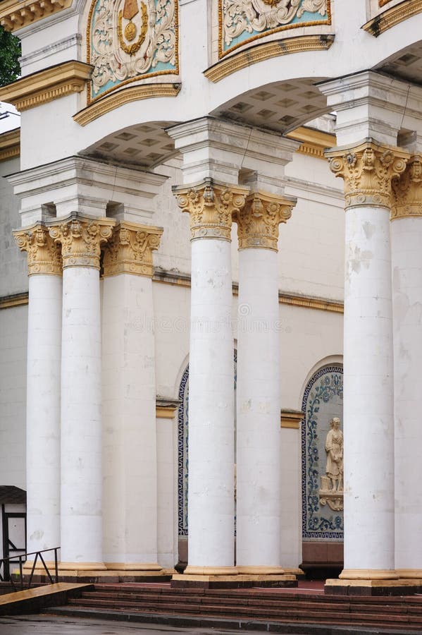 Facade of the Building with Beautiful Architectural Columns Stock Photo ...