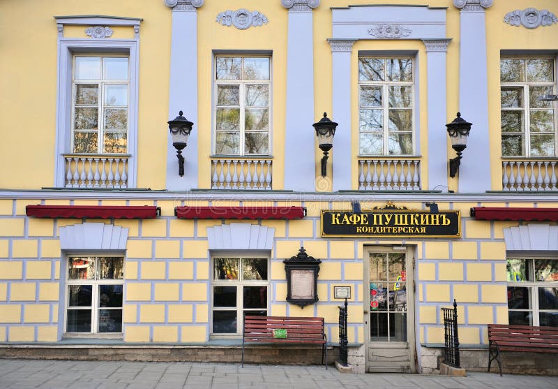 Facade of Famous Pushkin Restaurant in Moscow Stock Photo - Image of ...