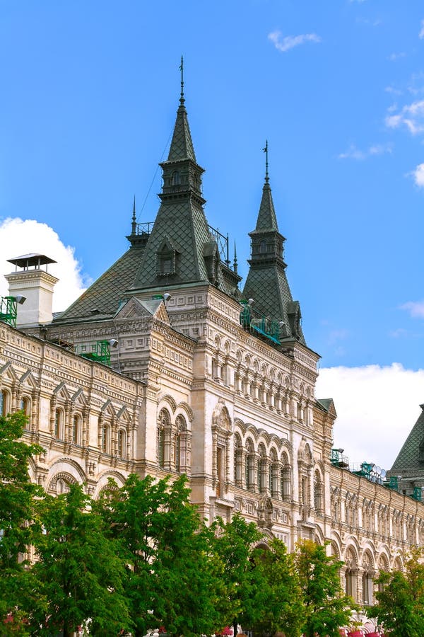 The Facade of GUM , the Red Square. Stock Photo - Image of people ...