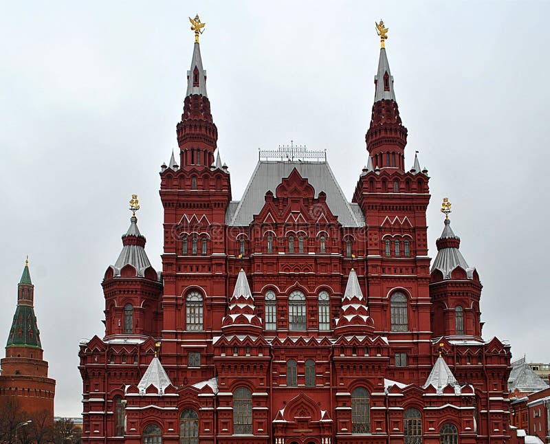 History museum in Moscow. stock image. Image of people - 30207473