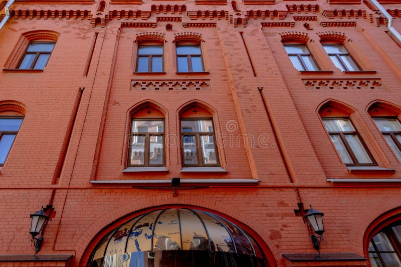 Facade of an Old Brick Building with Windows in Moscow on a Clear Day ...
