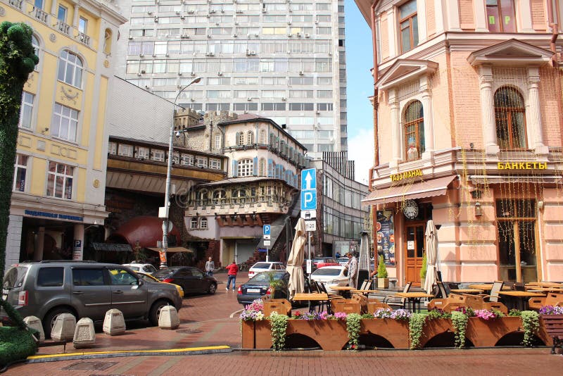 The Facade of the Restaurant `Genatsvale` on the Arbat Lane Editorial ...