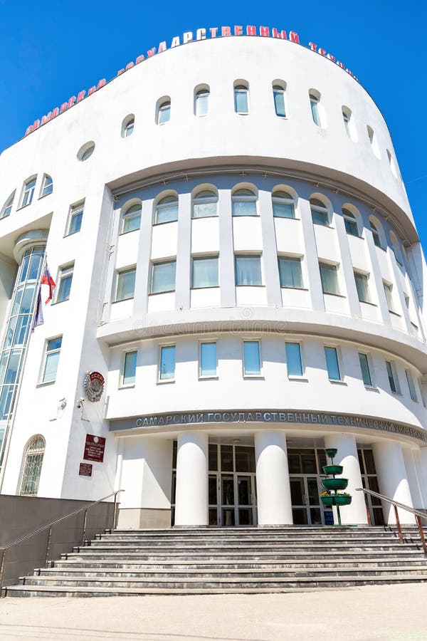 Facade of Samara State Technical University in Sunny Day Editorial ...