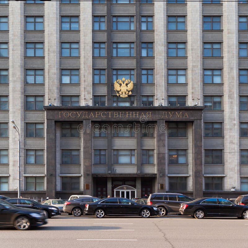 Facade of the State Duma of Russian Federation Editorial Photography ...