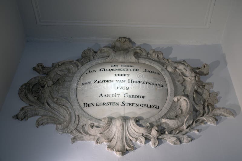 Facade Stone First Stone at the Luther Museum at Amsterdam the ...