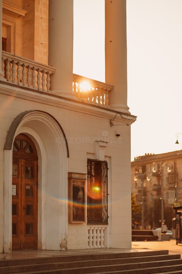 Facade of a White Building at Sunset. Solar Flare. Stock Image - Image ...