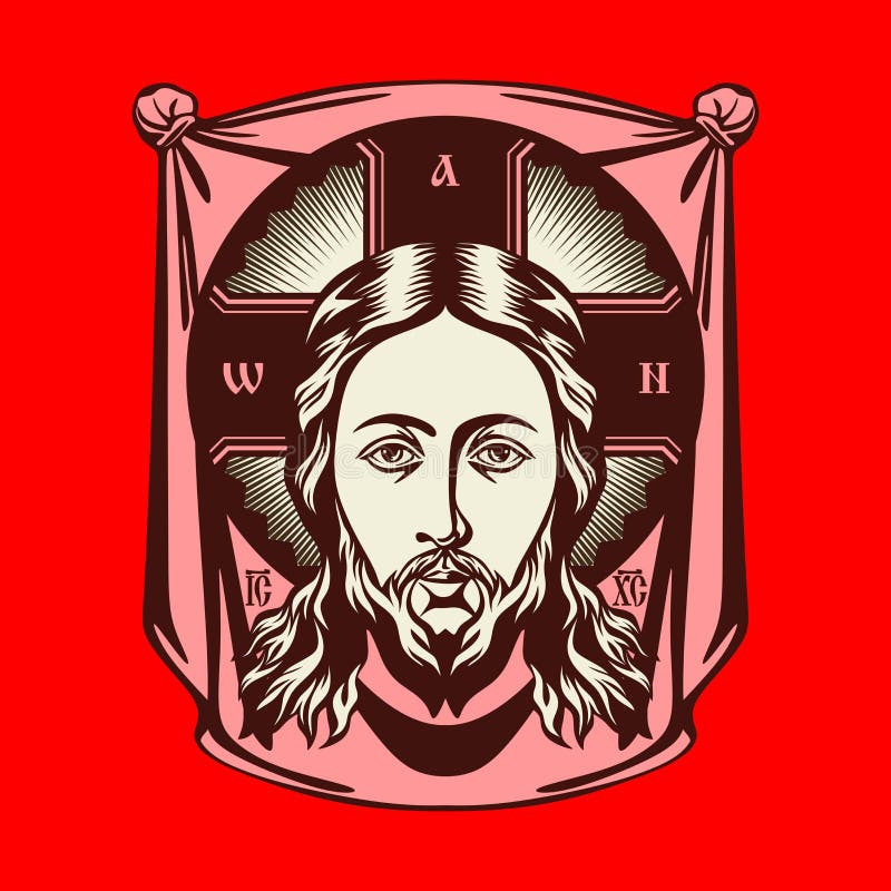 Face of Jesus. Icon Orthodox Church. Stock Vector - Illustration of ...