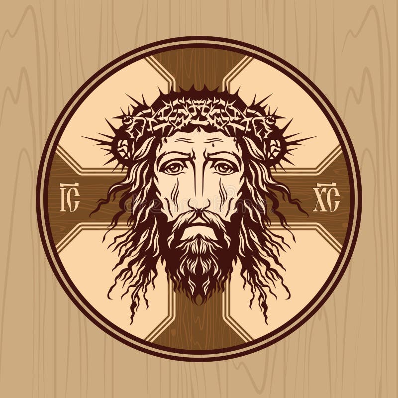 Face of Jesus. Icon Orthodox Church. Stock Vector - Illustration of ...