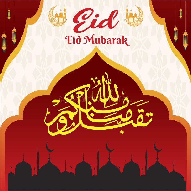 Eid Mobarak Getting Facebook Post Design Template Stock Illustration ...