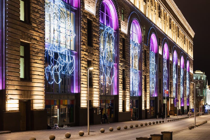 Fachada Da Loja De Detsky Mir Department Em Moscou Foto Editorial ...