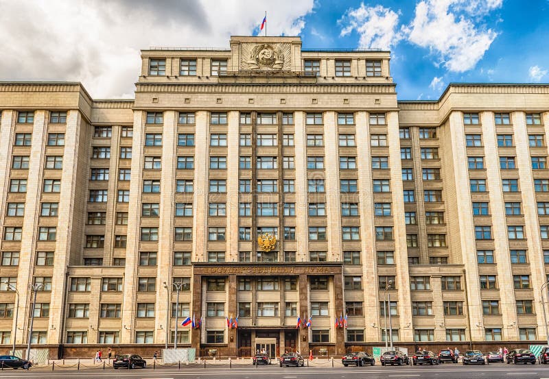 Fachada De La Duma De Estado, Edificio Del Parlamento Del Ruso Federat ...
