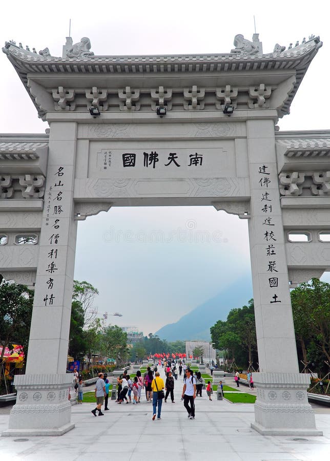 Fachada Del Monasterio Del Po Lin Foto de archivo editorial - Imagen de ...