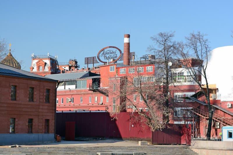 Factory Red October editorial stock photo. Image of march - 63554943