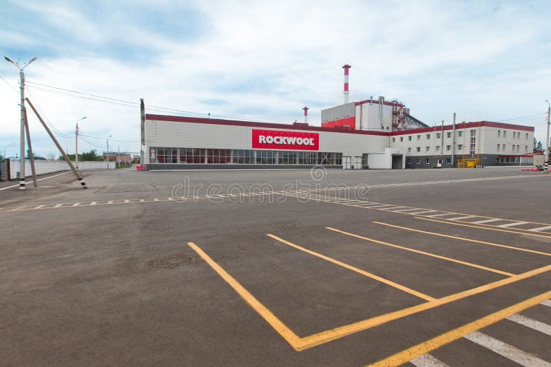 Factory Rockwool in Russia editorial image. Image of built - 41184325