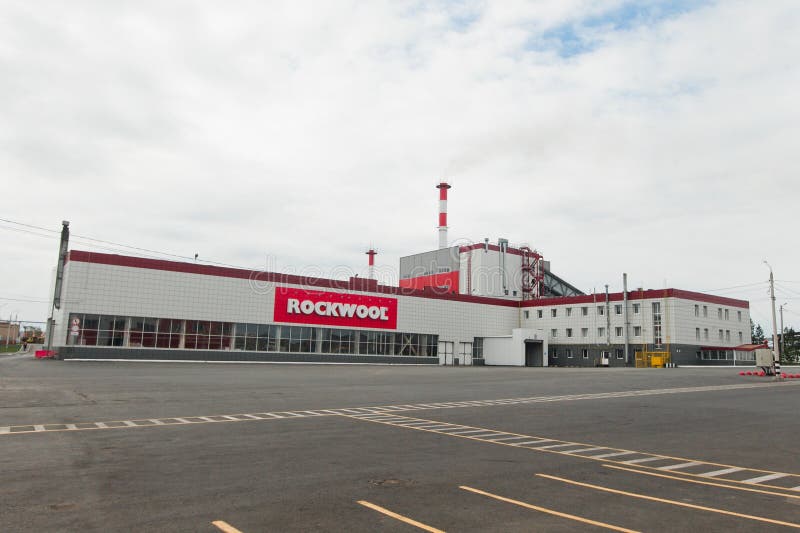 Factory Rockwool in Russia editorial stock photo. Image of dark - 42139383