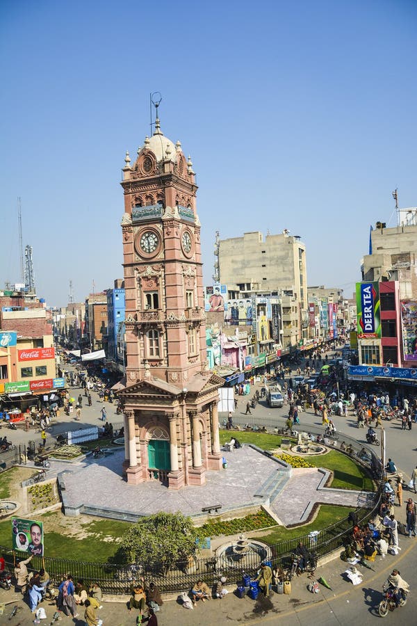 175 Faisalabad Stock Photos - Free & Royalty-Free Stock Photos from ...