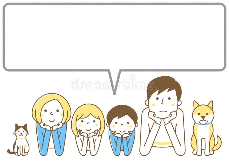 Happy Family, Speech Bubble Stock Vector - Illustration of person ...