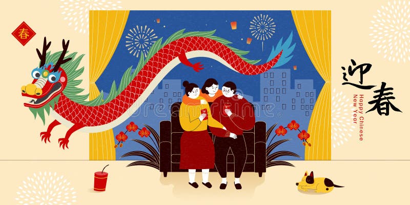 Cny Family Stock Illustrations – 383 Cny Family Stock Illustrations ...