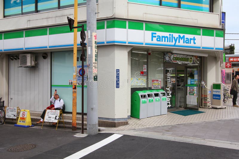FamilyMart editorial photo. Image of market, company - 25966896