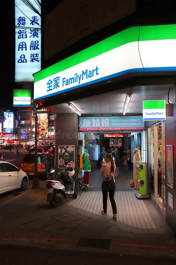 Family Mart Taiwan Stock Photos - Free & Royalty-Free Stock Photos from ...