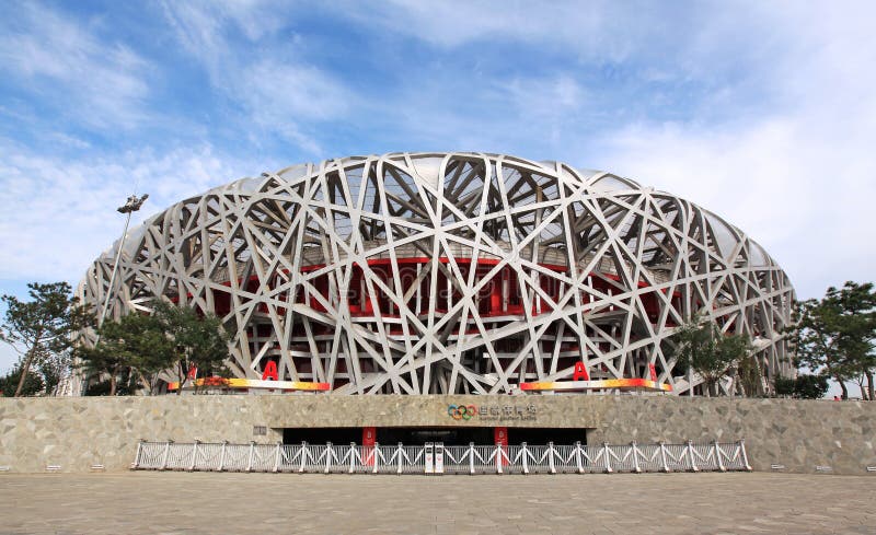 Famous Bird S Nest in Beijing, China Editorial Image - Image of ...