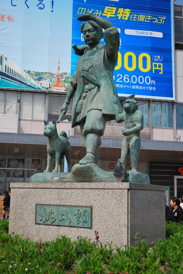 Momotaro Statue at Okayama Station in Okayama, Japan. Momotaro Peach ...