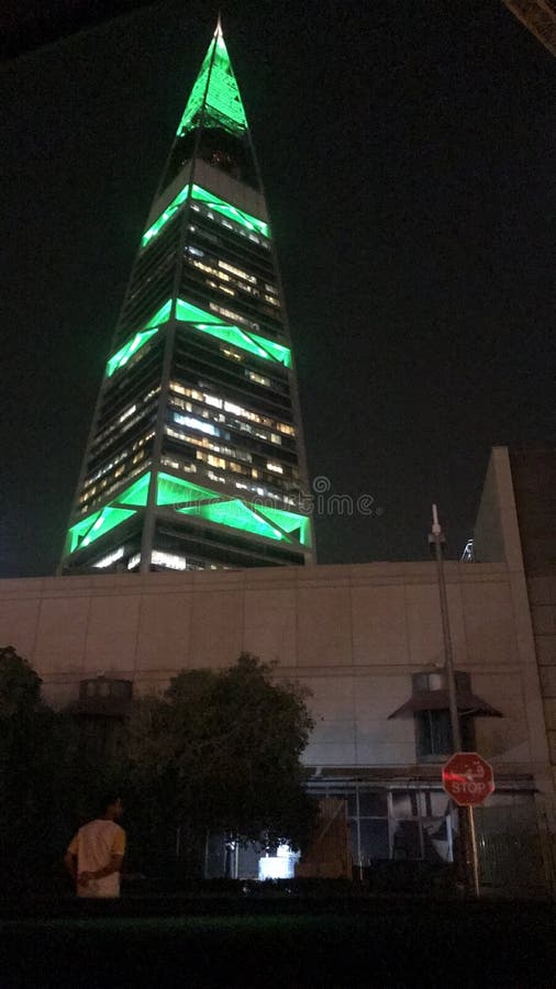 Famous tower in Saudi Arabia, Famous
