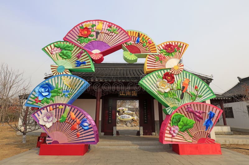 Fan shape door ornament editorial image. Image of color - 385752640