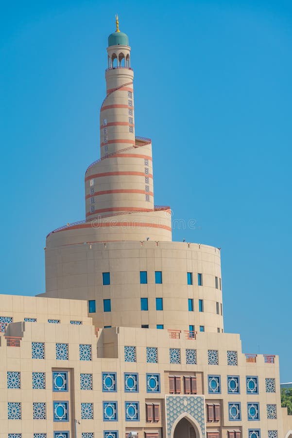 Fanar Masjid Mosque in Doha, Qatar Stock Photo - Image of waqif ...
