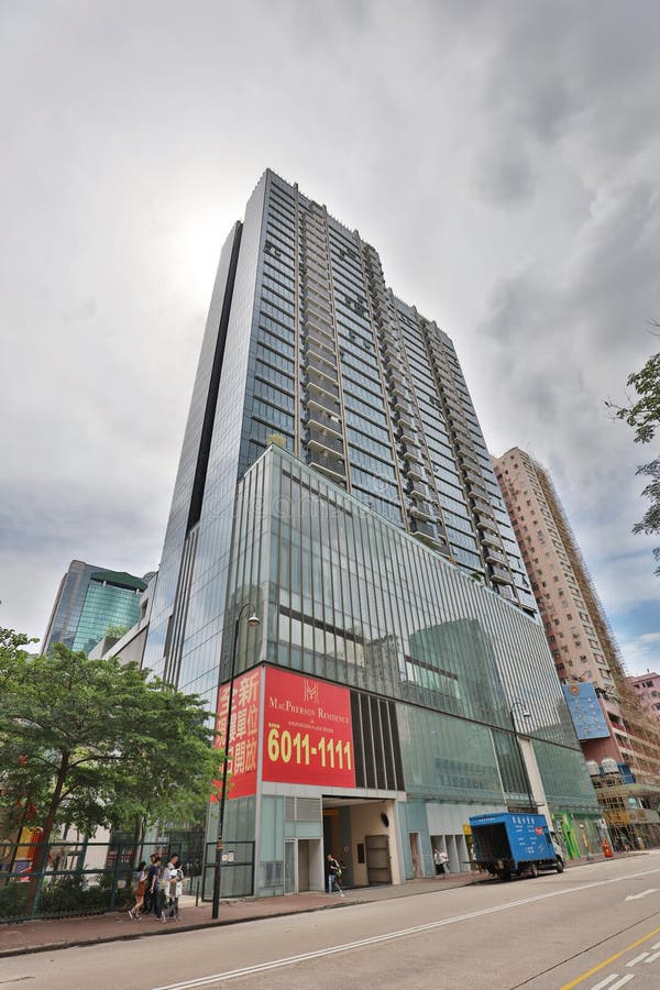 Fancy Apartment Building in Hong Kong Editorial Image - Image of floors ...