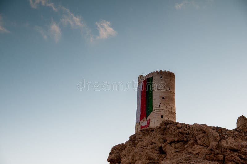 Fanja Tower Oman stock photo. Image of history, dunes - 184240170