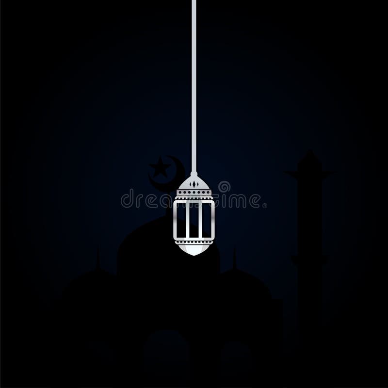 Fanoos Lantern Graphic Design Vector Stock Vector - Illustration of ...