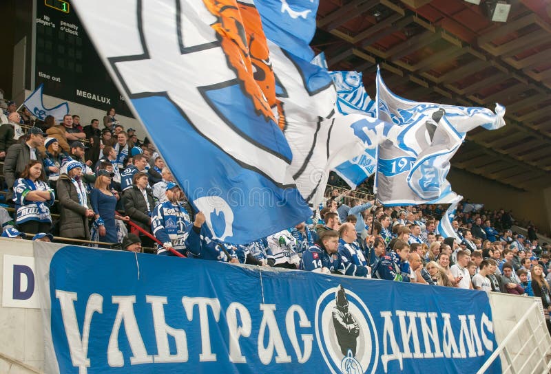 Fans of the club Dynamo editorial image. Image of celebration - 37458445