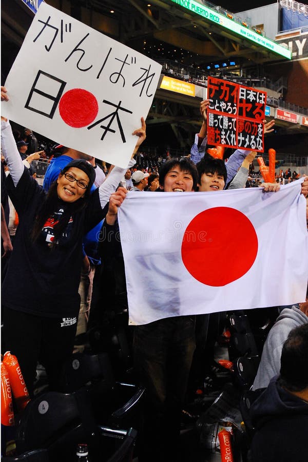 Fans of Japan editorial photography. Image of cheering - 90997612