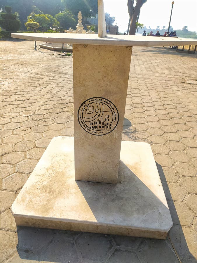 Farouk Corner Museum in Helwan in Cairo Editorial Image - Image of ...