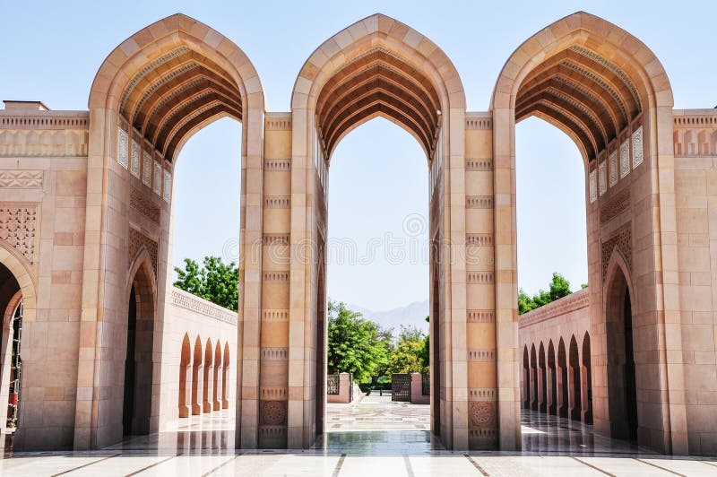 495 Modern Mosque Gate Stock Photos - Free & Royalty-Free Stock Photos ...