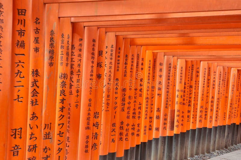 Fascinating Shrine in Japan with Red Gate Stock Photo - Image of ...