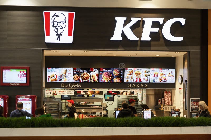 Fast Food Restaurant KFC. Front View Editorial Photography - Image of ...