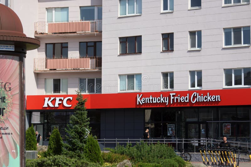 Fast Food Restaurant. KFC Logo Editorial Stock Photo - Image of ...