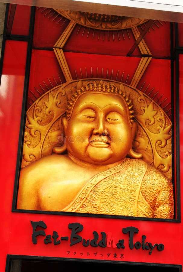 Fat Buddha editorial image. Image of shop, detail, golden - 24129085