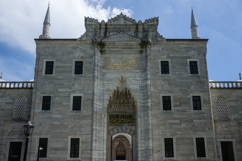The Fatih Mosque in Istanbul, Turkey. Stock Image - Image of europe ...