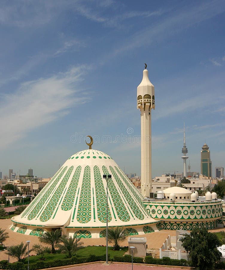 Fatima Mosque stock image. Image of minaret, fatma, kuwait - 7236415