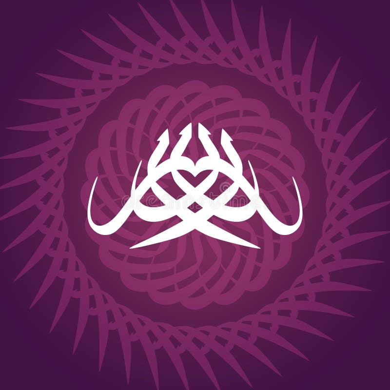 Arabic Monogram Art of Letter Raa: Magnific 002 Stock Illustration ...